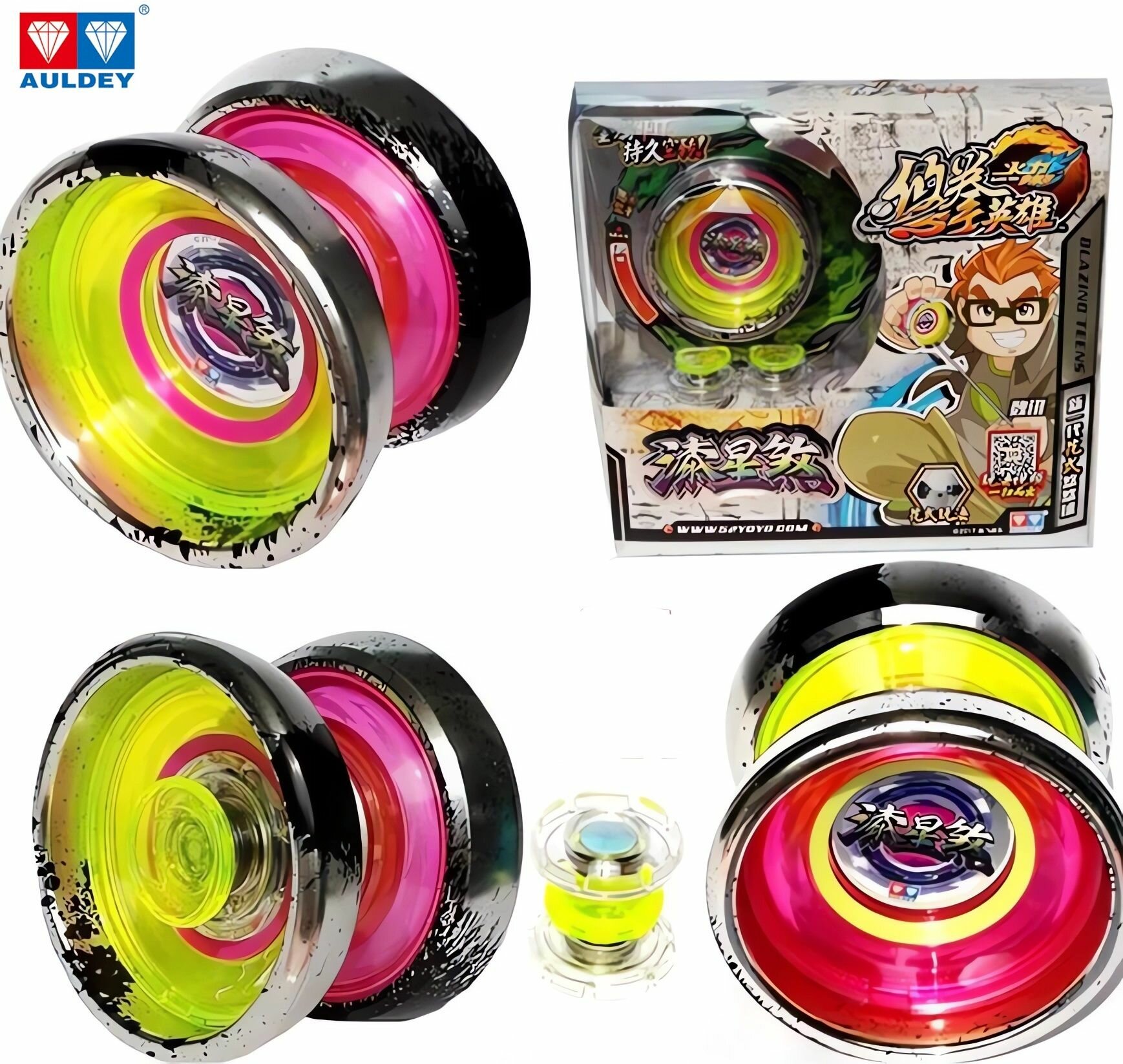 Игрушка металлический Йо-Йо. AULDEY. "Кислотный змей"