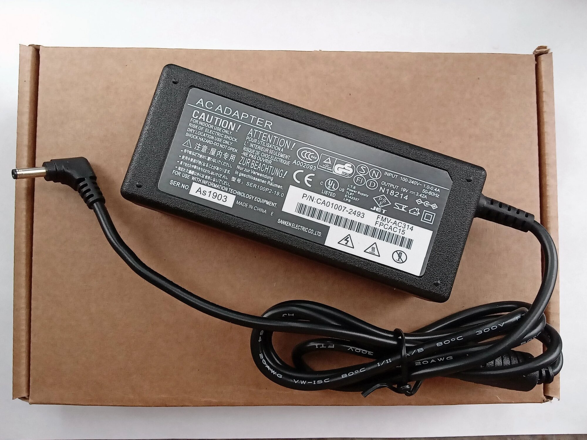 Блок питания для ноутбука Echips Pro, Envy Pro (19V 3.42A)