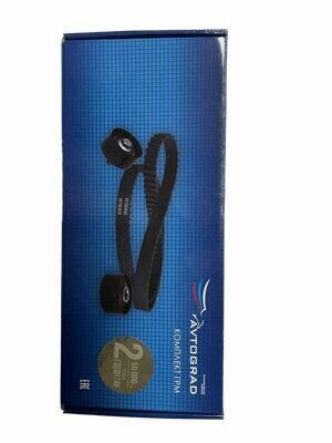 Комплект ГРМ LADA 2112 (16 кл. ДВС 2112, 21124) 2112-1006040 AVTOGRAD