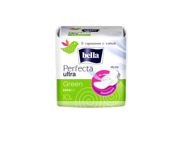 BELLA Perfecta Ultra Green прокладки 10 шт дневные женские гигиенические одноразовые