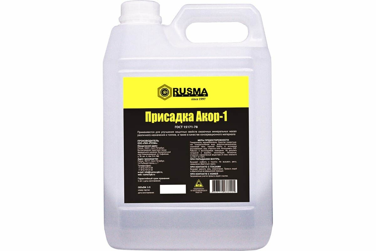 RUSMA Присадка 5 л акор- 1