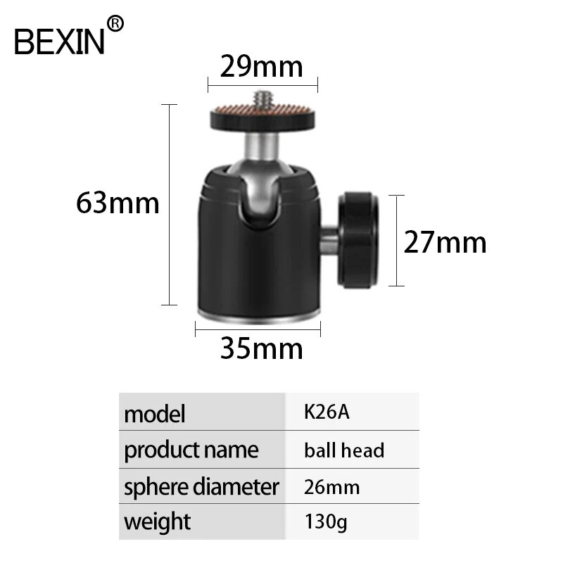 BEXIN K26A Ball Head, Цвет: K-26A
