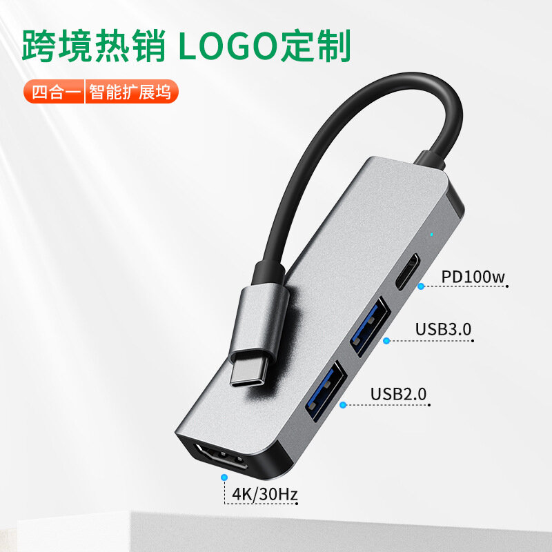 Док-станция "Четыре в одном", для Apple Macbook/iPad, Type-C Hub 3.0