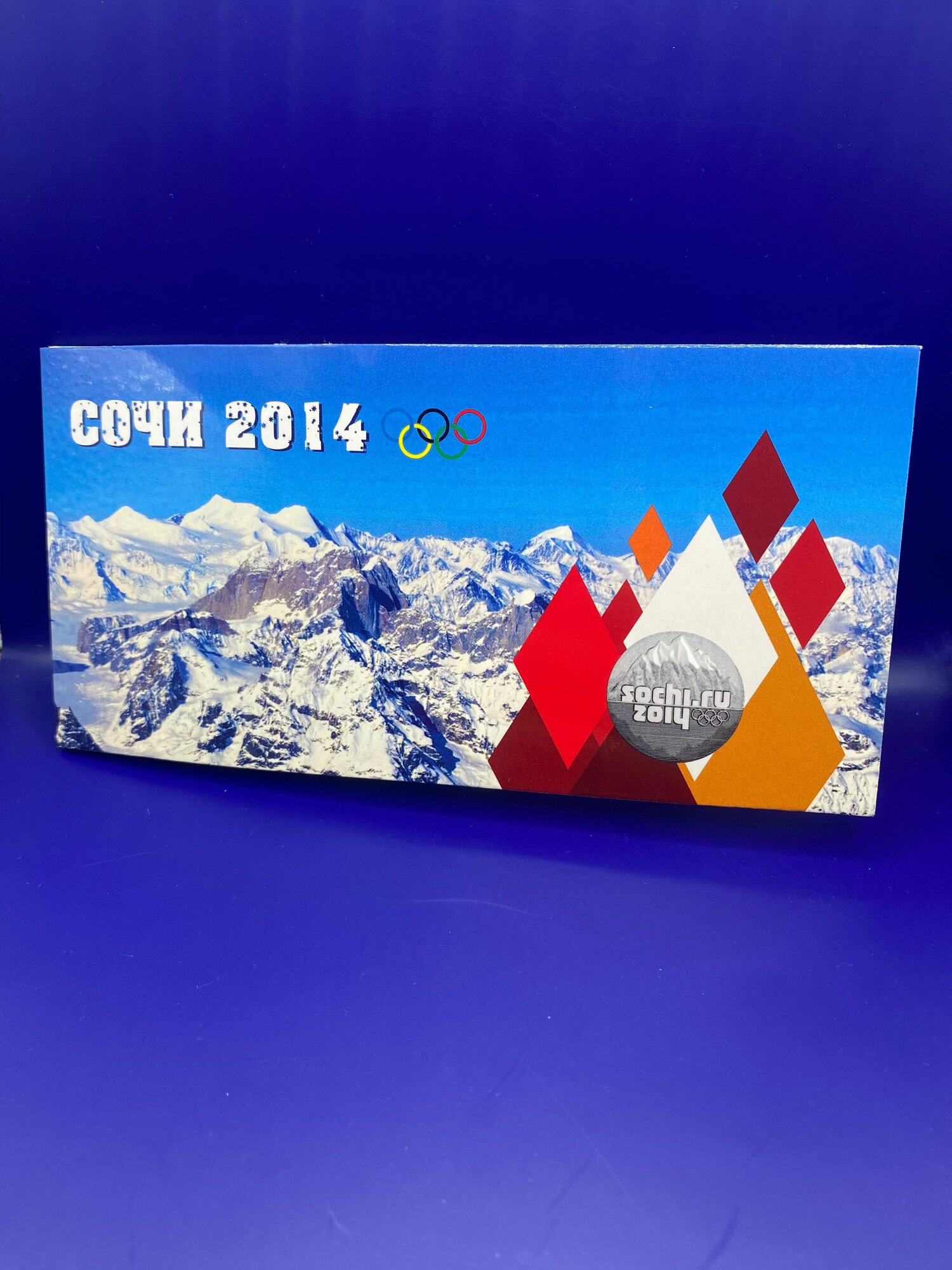Комплект в брошюре (купюра+4 монеты) (PRESS/UNC) сочи '2014 "Зимняя Олимпиада" Коллекционное состояние