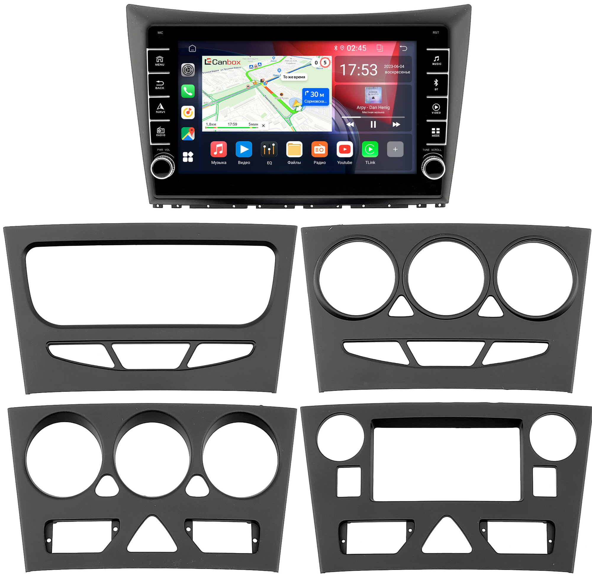 Штатная магнитола Dongfeng S30, H30 Cross 2011-2018 Canbox BGT9-2688 2/32 Android 10 (IPS, DSP, CarPlay)