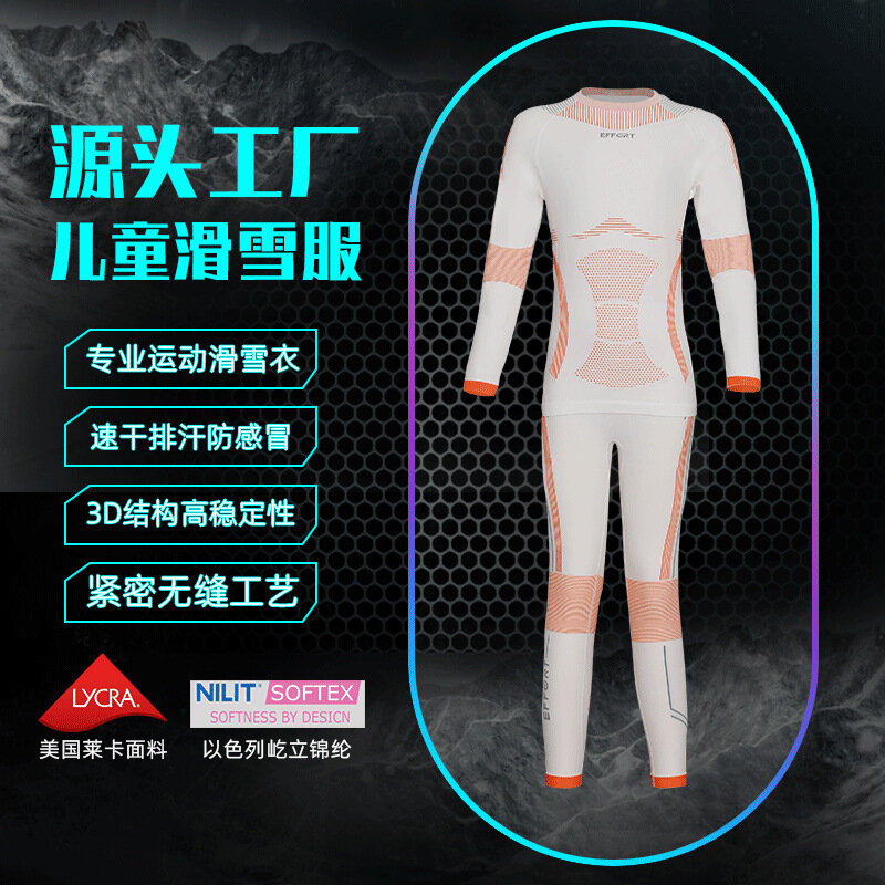 Быстросохнущая одежда для детей, мальчиков и девочек, влагоотводящее термобелье, спортивное нижнее белье, компрессионный базовый слой для активного отдыха, быстросохнущая одежда