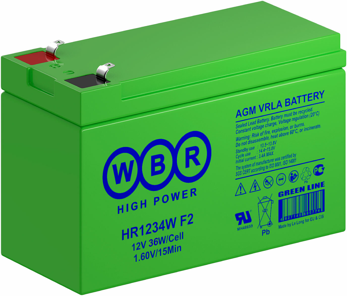 Аккумуляторная батарея для ИБП WBR HR1234W F2 (12В, 9Ач)