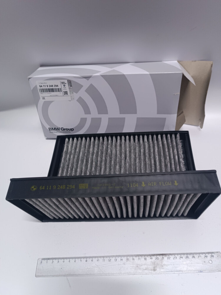 Салонный фильтр BMW 64119248294