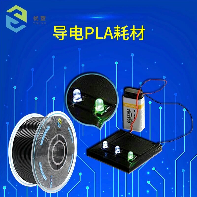 Проводка Erilles PLA TPU, 1,75 мм, черный, 1kgPLA