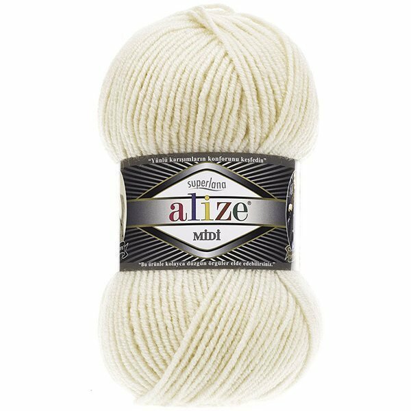 Пряжа Alize SUPERLANA MIDI 599 слон. кость (5 мотков)