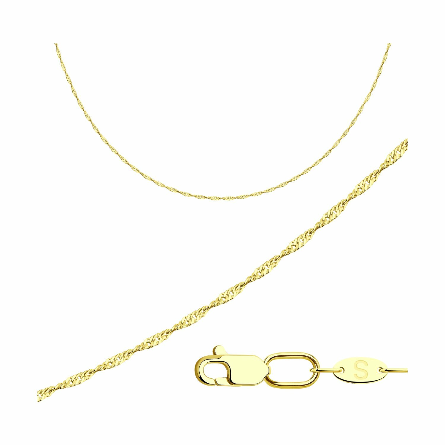 Цепь желтое золото, 585 проба