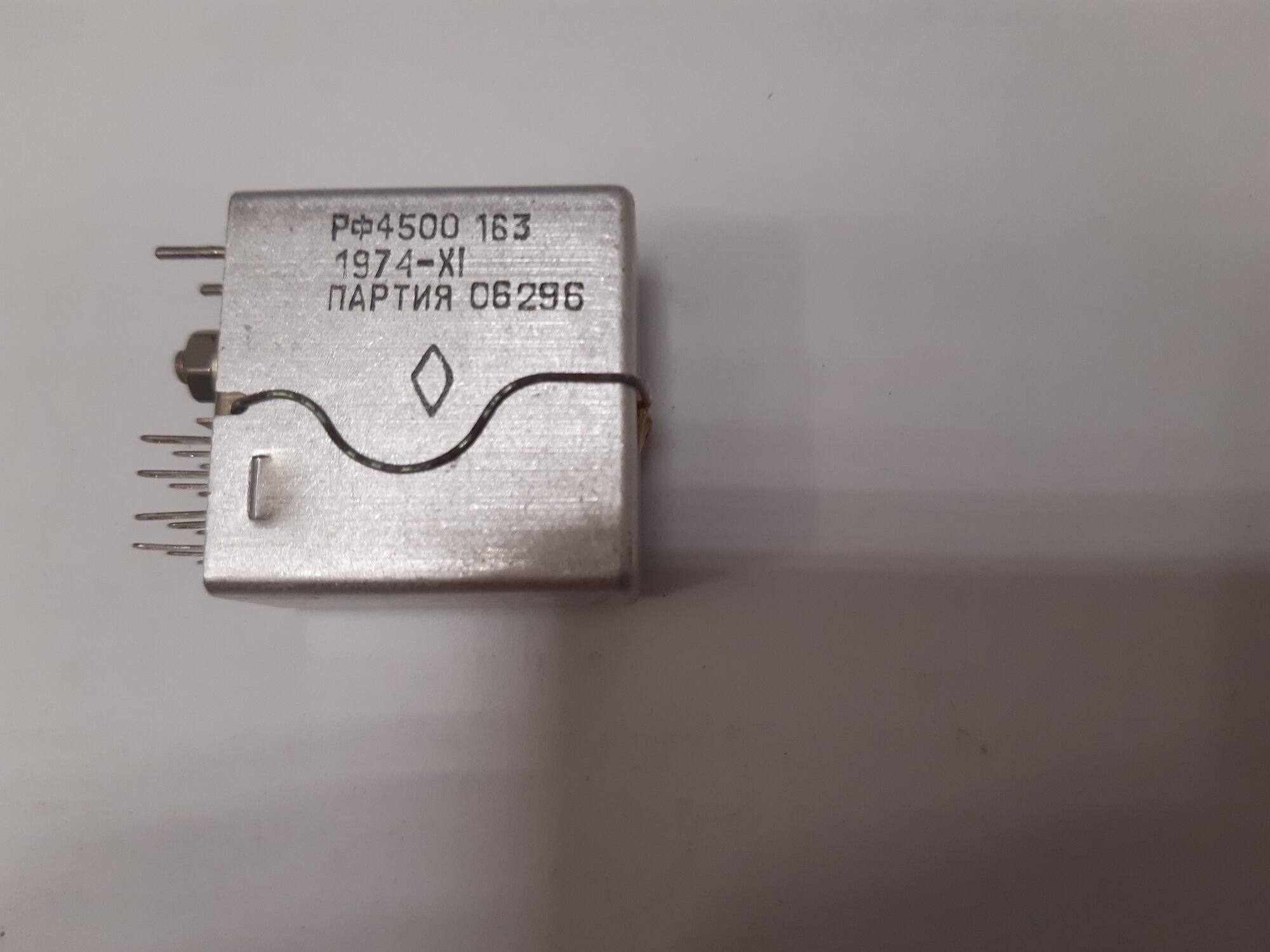 Рэле РЭС 22-ОС паспорт РФ4500 163 1974год