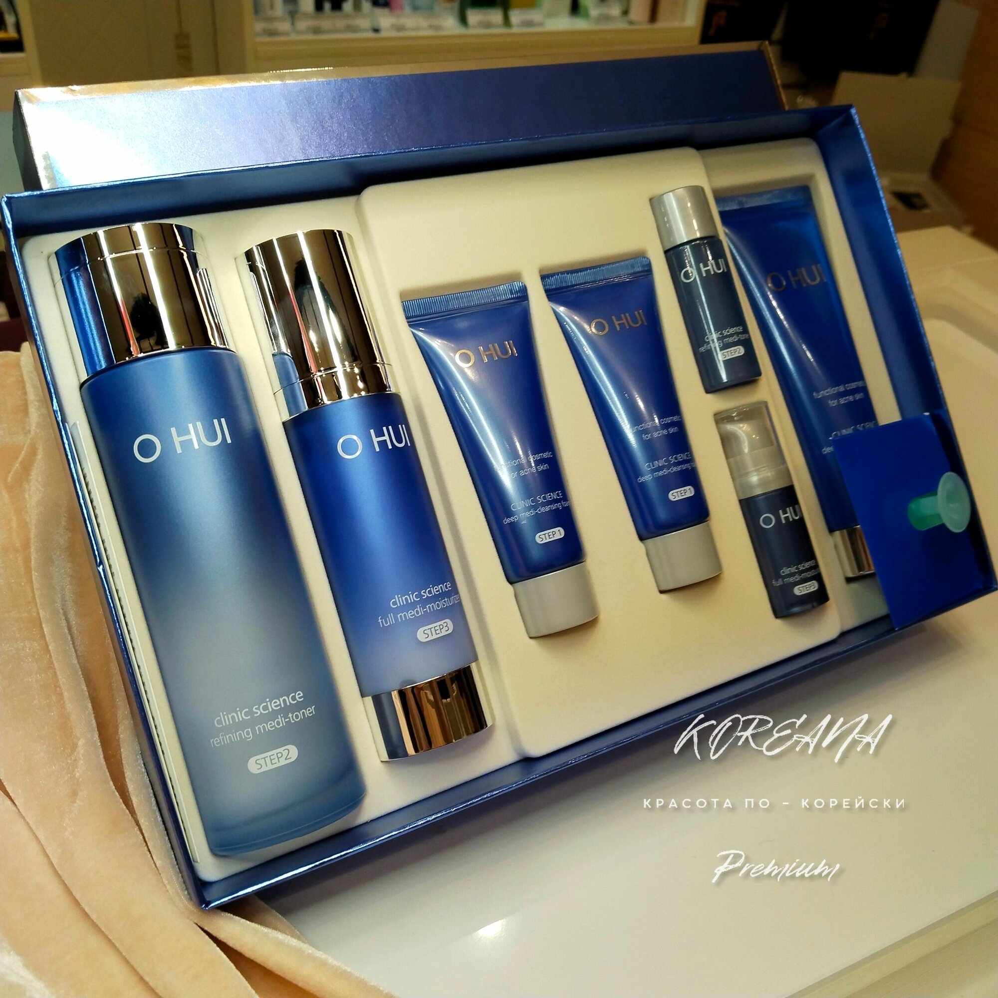 O HUI Корейская косметика для лица, лечебная люкс Ohui Clinic Science 3p Set