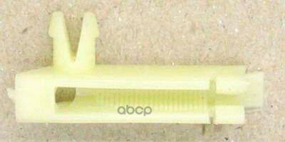 Держатель тяги двери для а/м ВАЗ 2110/2123 левый LADA LADA арт. 2110-6105095