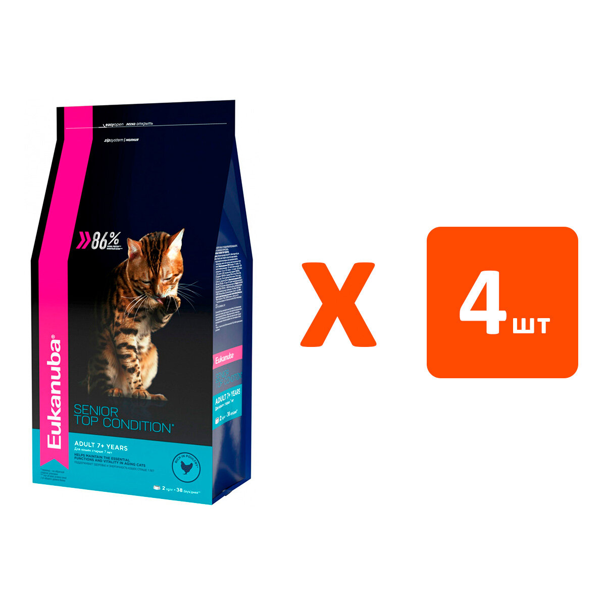 EUKANUBA SENIOR TOP CONDITION для пожилых кошек с птицей 0,4 кг х 4 шт