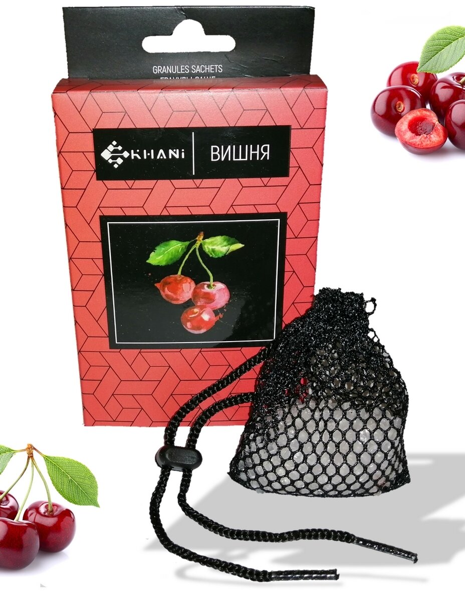 Ароматизатор Khani "Саше", мешочек с гранулами, Вишня, 20гр.