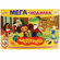 Настольная игра Мега-ходилка Чебурашка