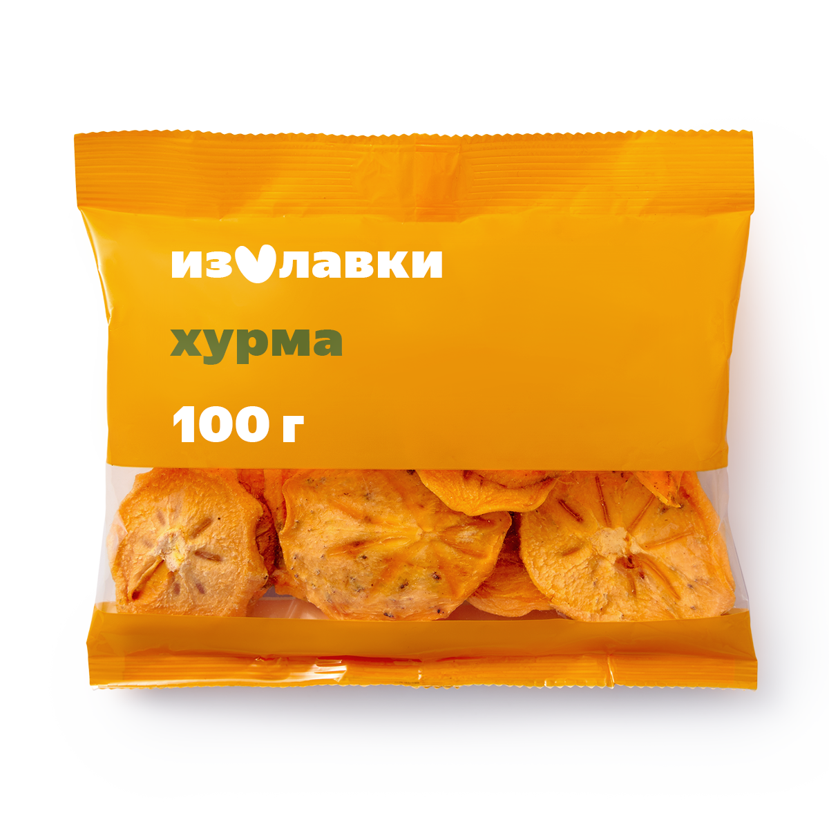 Хурма сушёная "Из Лавки", без сахара, много витаминов и минералов, 100г