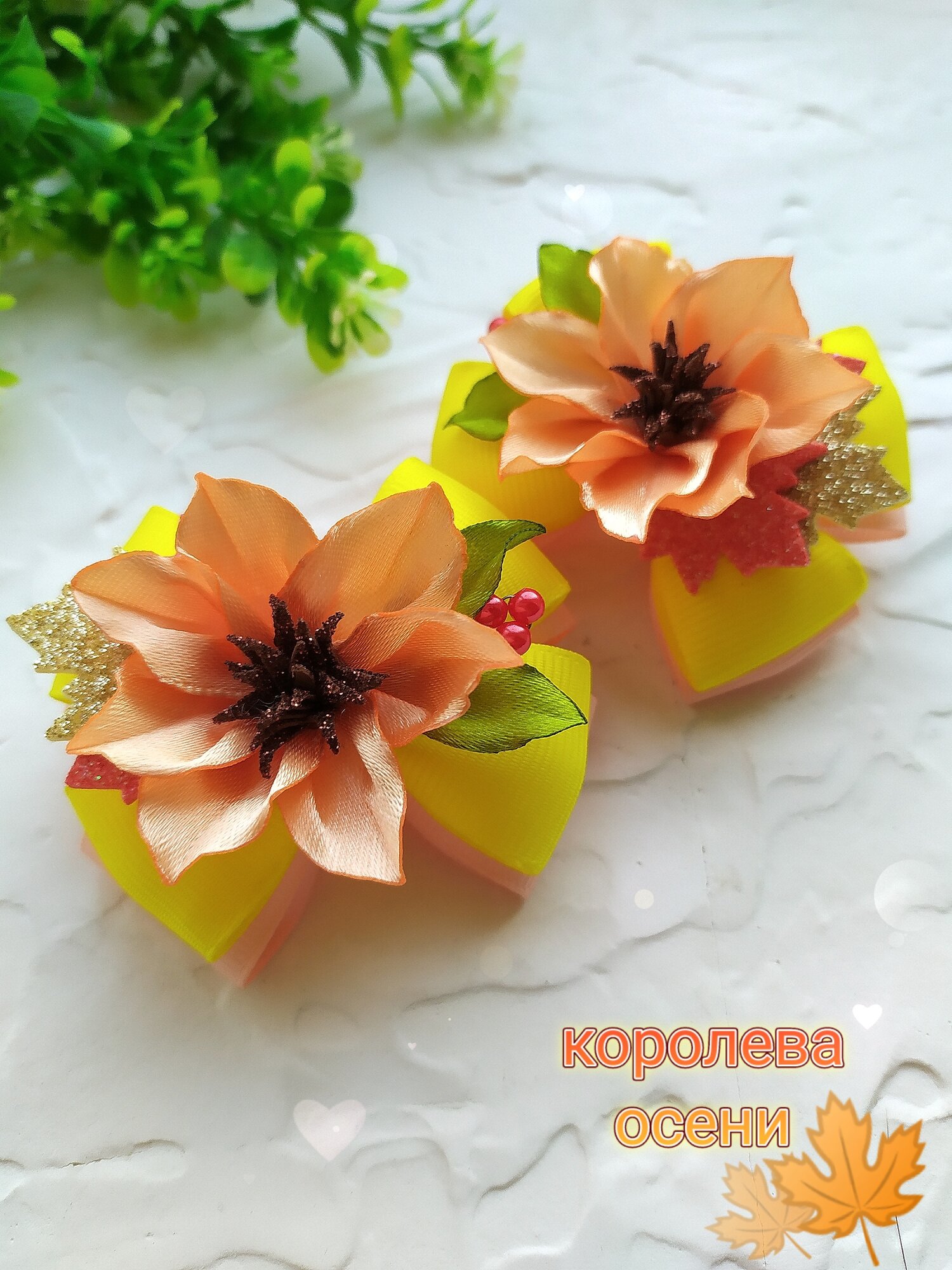 Бантики для волос осенние