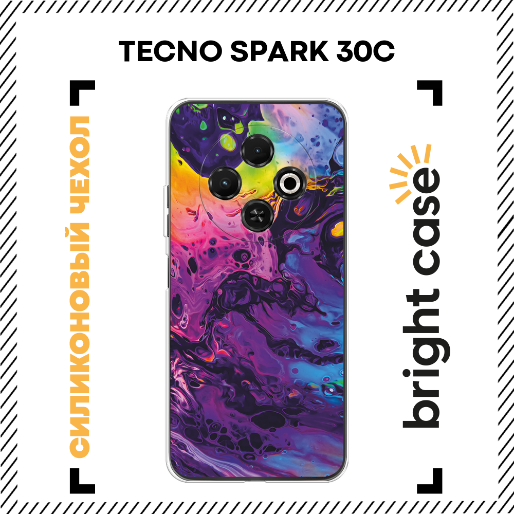 Чехол на Tecno Spark 30C / Текно Спарк 30C с принтом Fluid art