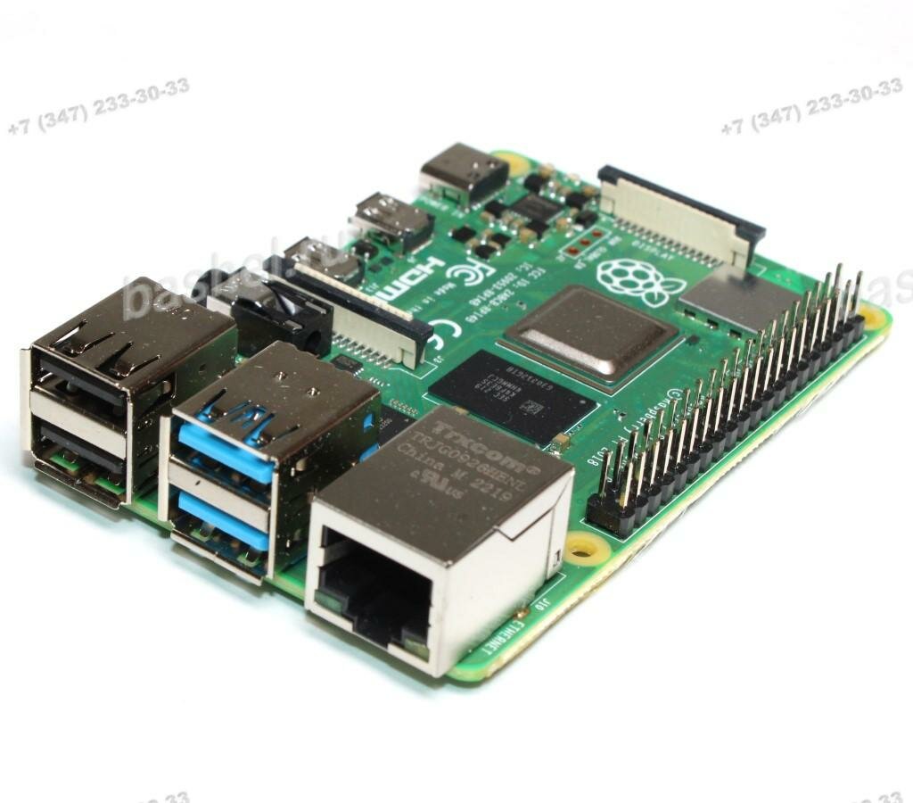 Набор Raspberry Pi 4 - Starter Kit (2GB), RASPBERRY PI