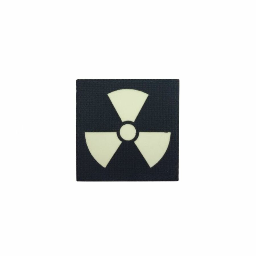 Нашивка патч Знак Радиация 5*5см Black/Светящийся люминисцент, П061