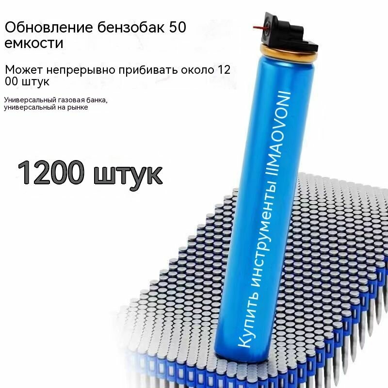Степлер строительный — фото 1