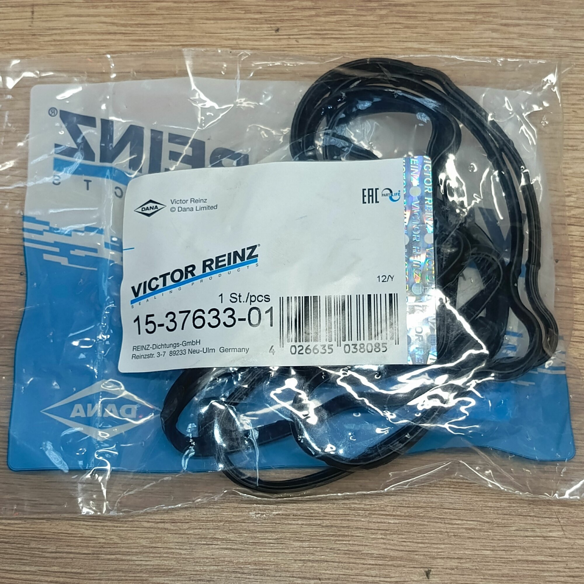 Прокладка клапанной крышки CITROEN/PEUGEOT EP6 арт. 15-37633-01