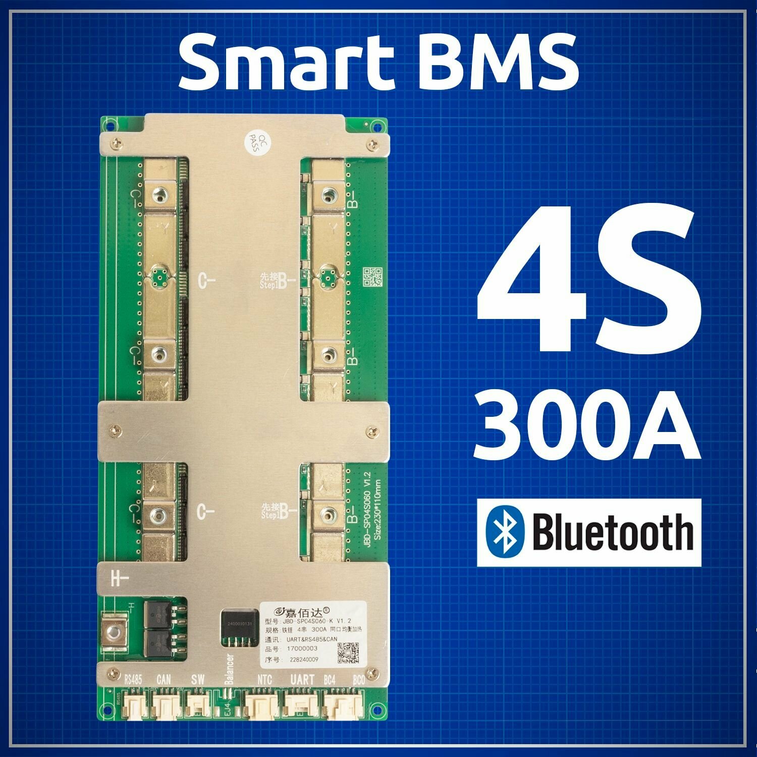 Плата Smart BMS 300А JiaBaiDa JBD с Bluetooth для LFP аккумуляторов