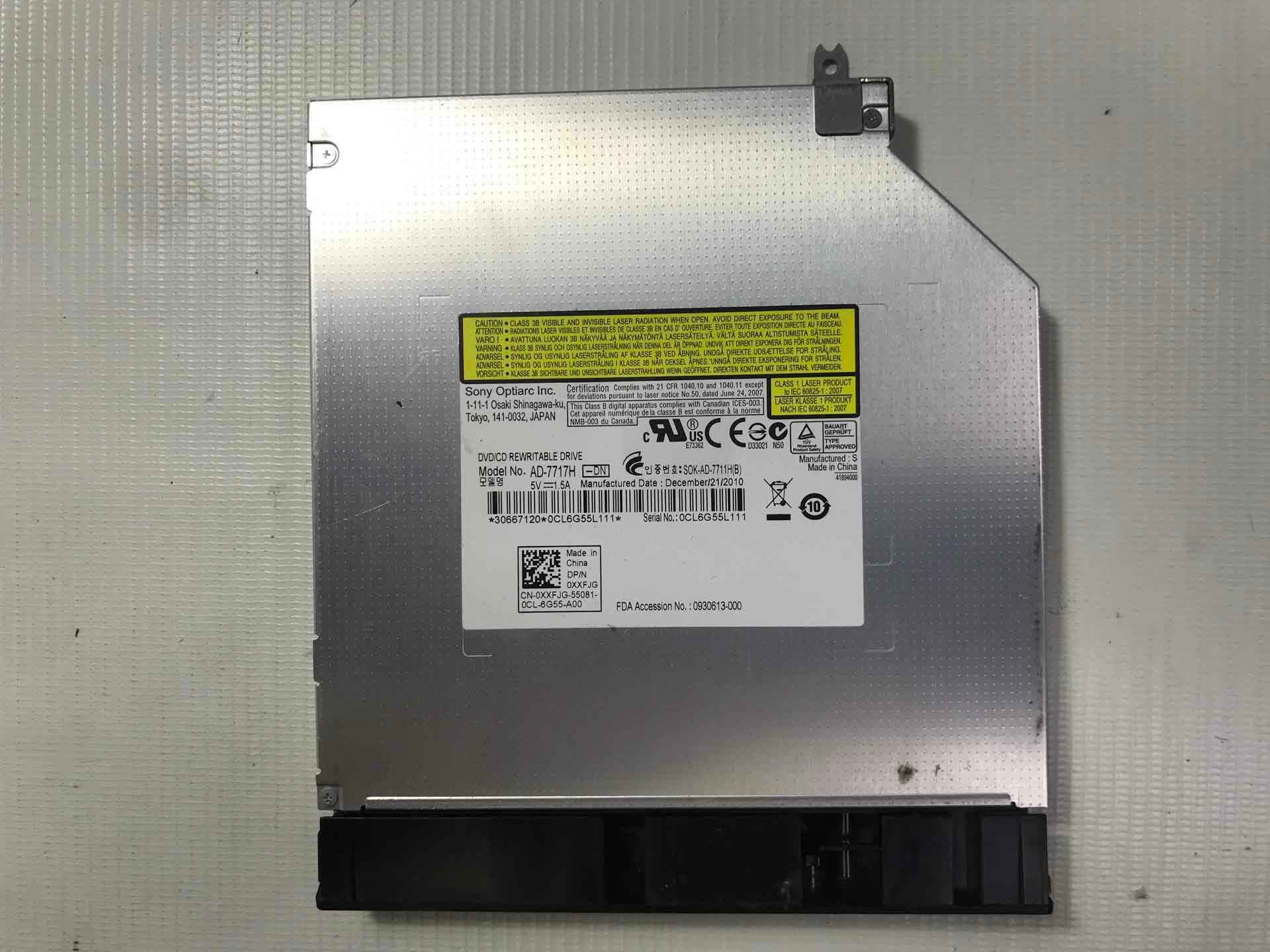 Привод DVD+RW AD-7717H