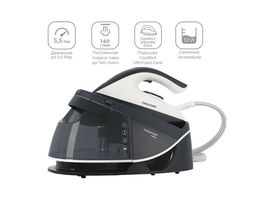 Парогенератор COOLFORT CF-3420