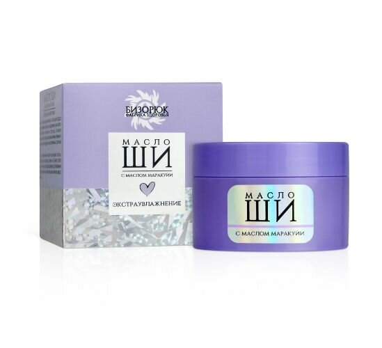 Масло ши с маслом маракуйи для очень сухой кожи экстраувлажнение интенсивное питание лица тела волос 50 мл