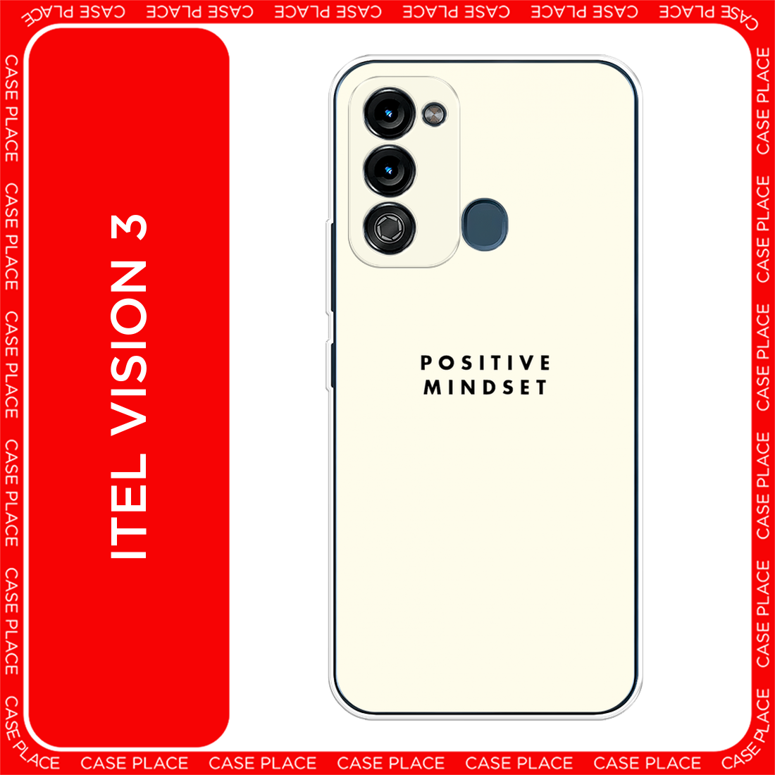 Чехол на Itel Vision 3 / Ител Визион 3 с принтом Позитивное мышление