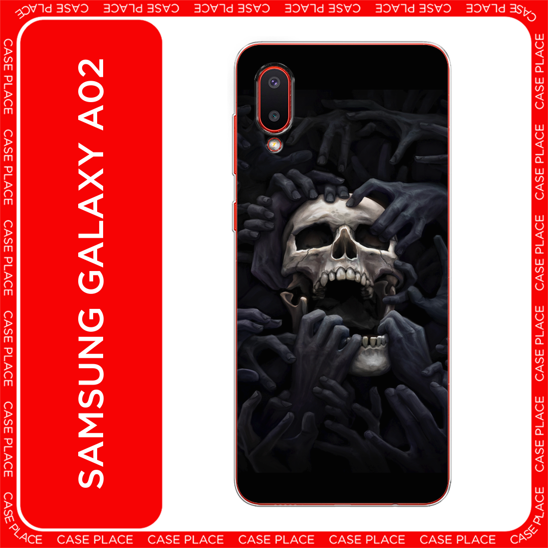 Чехол на Samsung Galaxy A02 / Самсунг Галакси А02 с принтом Череп 29