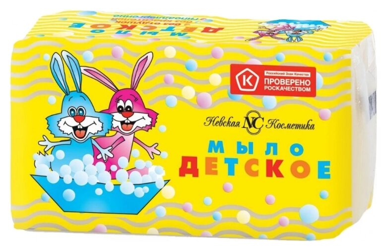 Мыло для рук Невская косметика Мыло туалетное Детское (Вес 140 г)