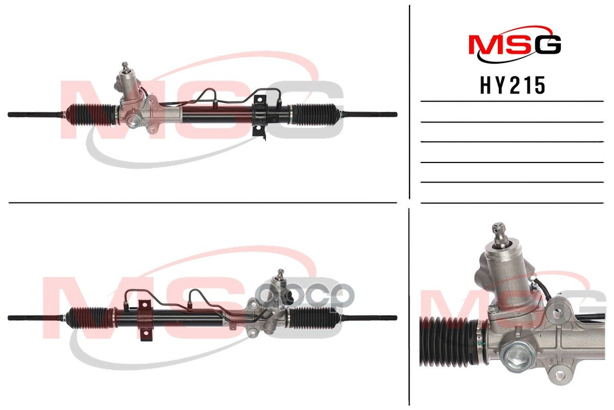 Рулевая рейка с ГУР новая KIA Sportage 2004-2010, Hyundai Tucson 2008-2013, Hyundai Tucson 2004-2008 MSG арт. HY215
