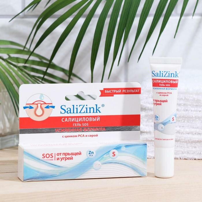 Гель от прыщей SaliZink и угрей, SOS локального действия для проблемной кожи, 15 мл (226707)