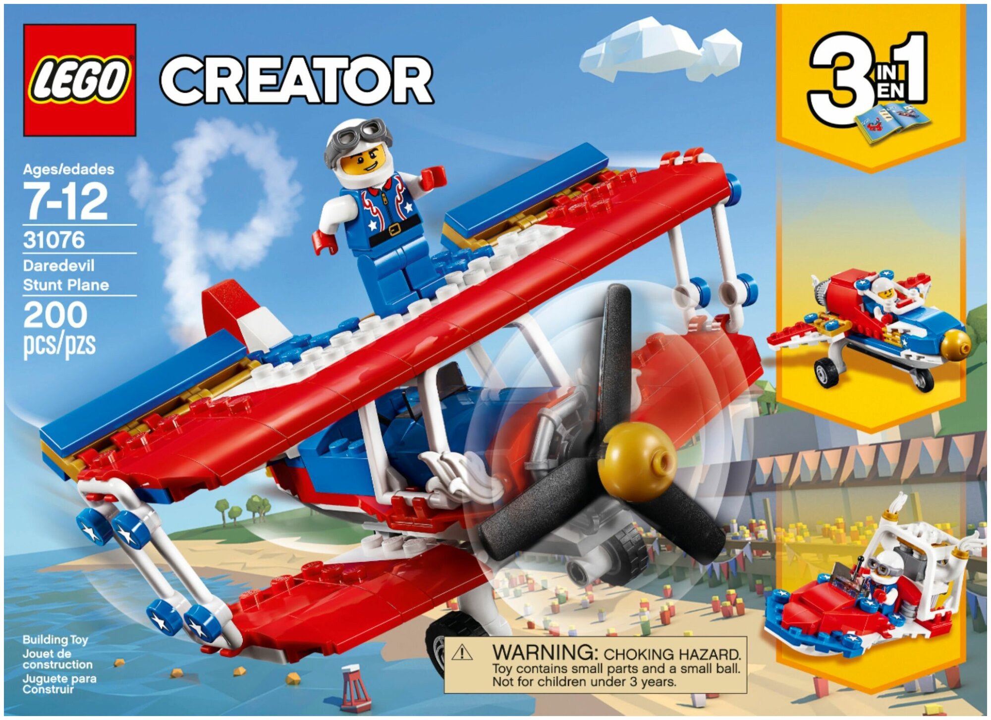 Конструктор LEGO Creator 31076 Самолет для крутых трюков, 200 дет.