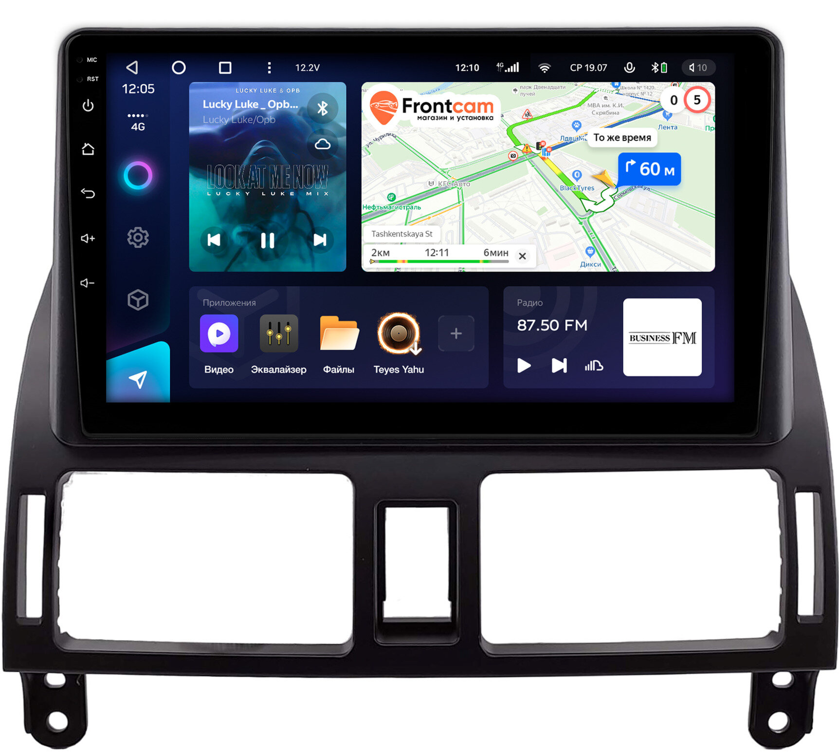 Штатная магнитола Toyota Avensis 2 2003-2009 Teyes CC3 4/64 9" RM-9-2515 Android 10 (4G-SIM, DSP, QLed)