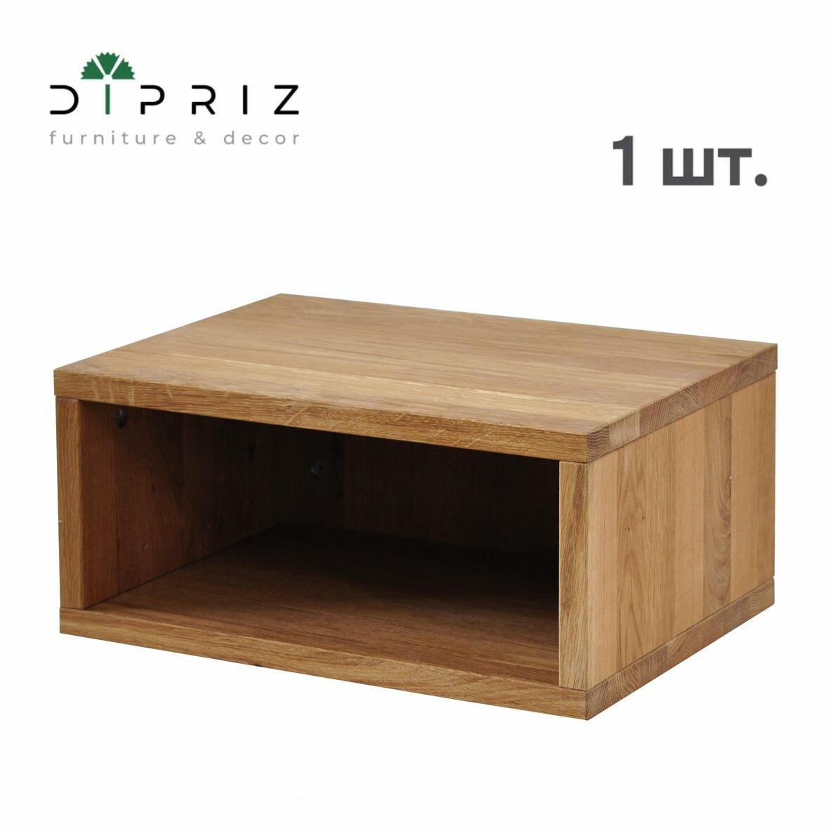Тумба прикроватная, 35х35х15, Dolce Vita, подвесная, в прихожую и спальню, из массива дуба, Dipriz