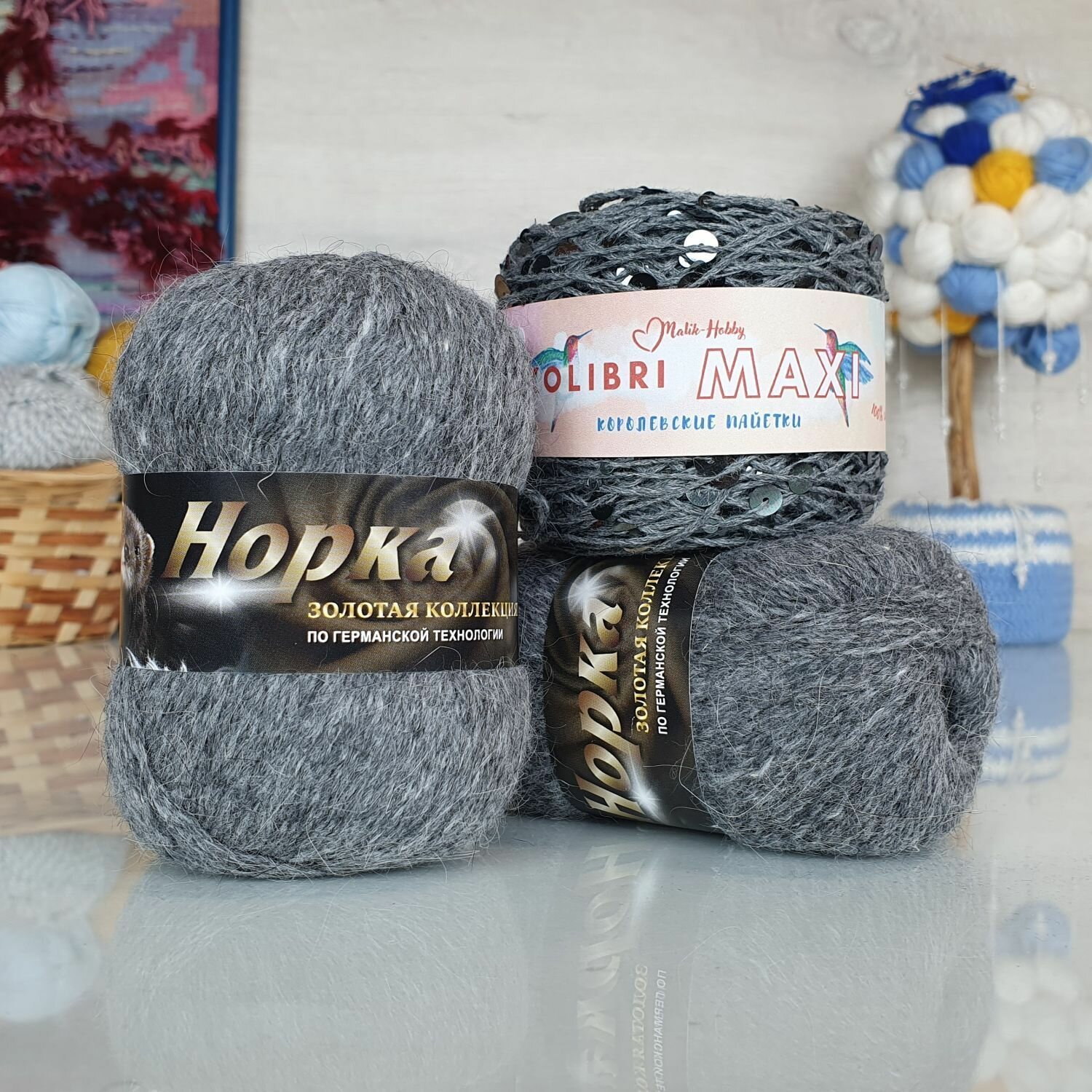 Пряжа MALIK HOBBY Набор Пух норки и пайетки, 803+106 - 26 (803+106), 2 мотка (80% пух норки, 20% козий пух) 1 моток (хлопок с пайетками), 3 мотка, 50 г, м.