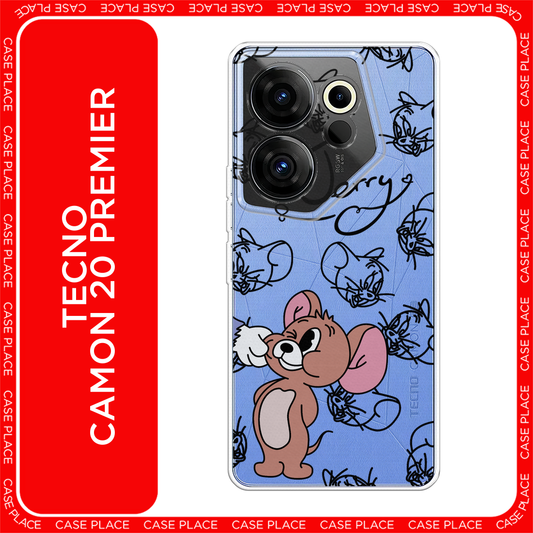 Чехол на Tecno Camon 20 Premier / Текно Камон 20 Премьер с принтом Щекастый Джерри, прозрачный