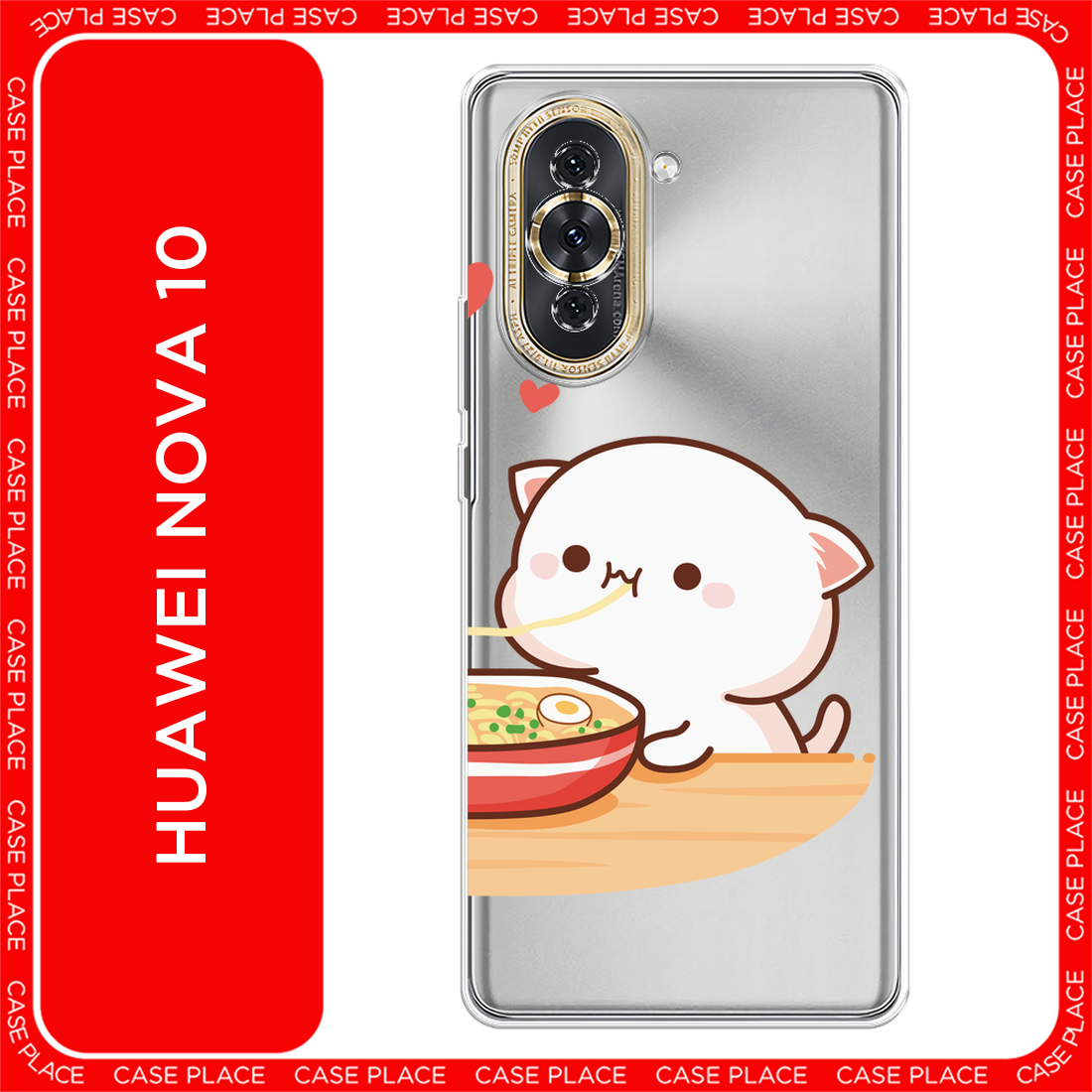 Чехол на Huawei Nova 10 / Хуавей Нова 10 с принтом Белый котик с лапшой, прозрачный