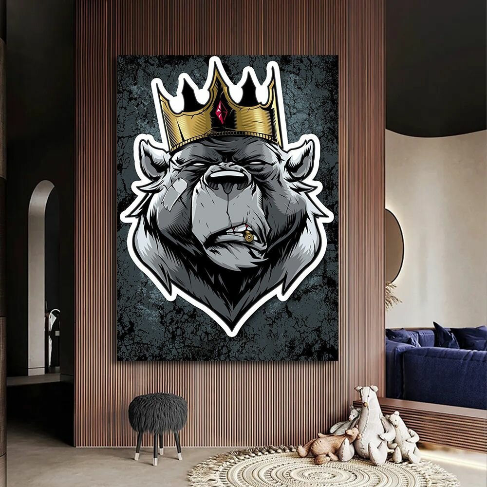 Картина для интерьера на стену, медведь в короне 20х30