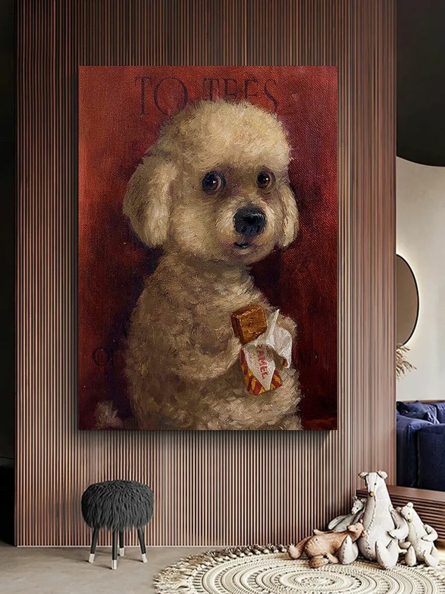 Картины с собаками, забавные собачки, 40х60 см.