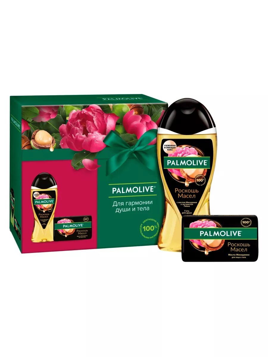 Набор Гель+мыло Роскошь Масел