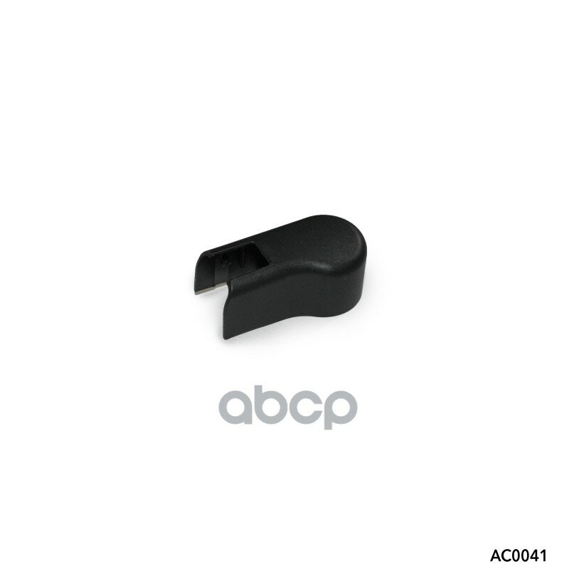 Крышка заднего поводка, GEELY ATLAS Pro AMR арт. AC0041