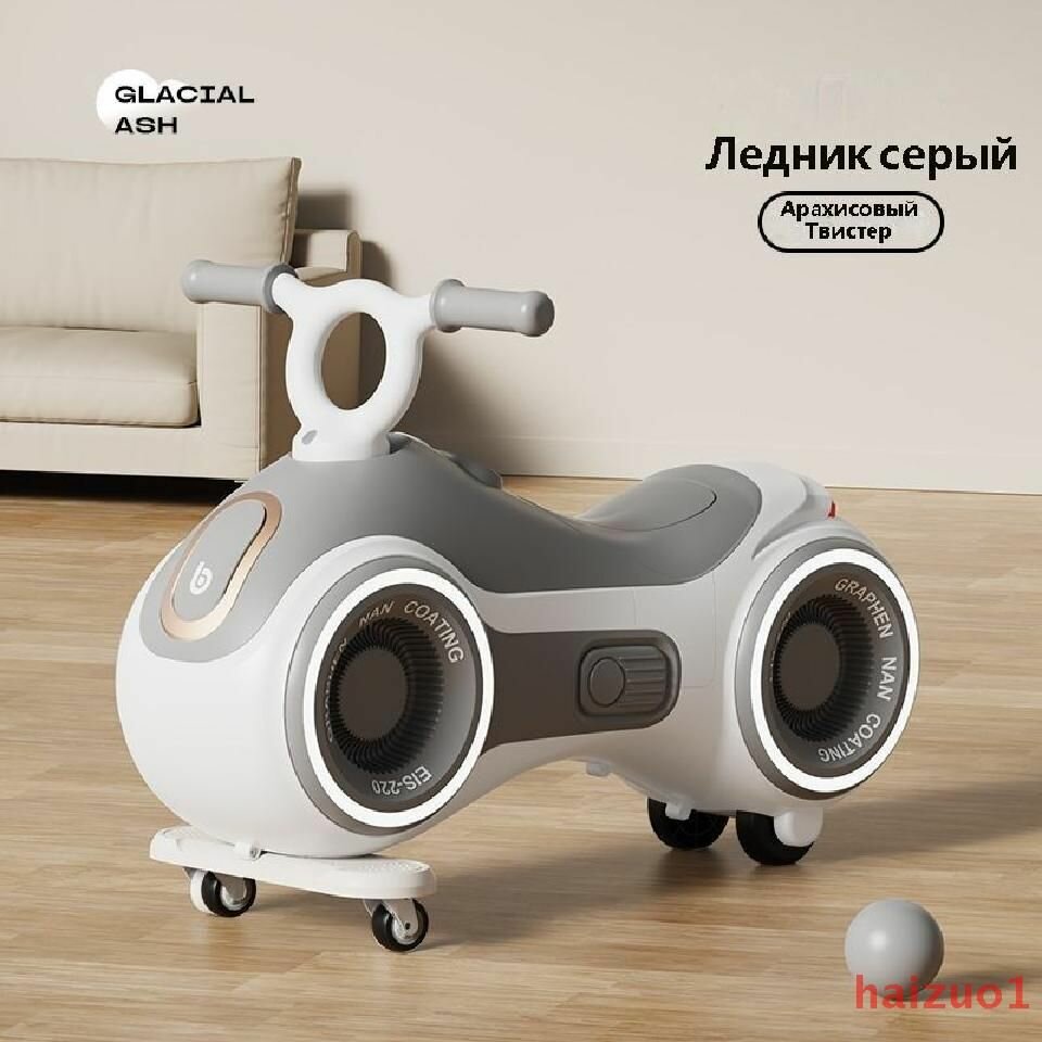 Дети могут сидеть в развивающем игрушечном автомобиле