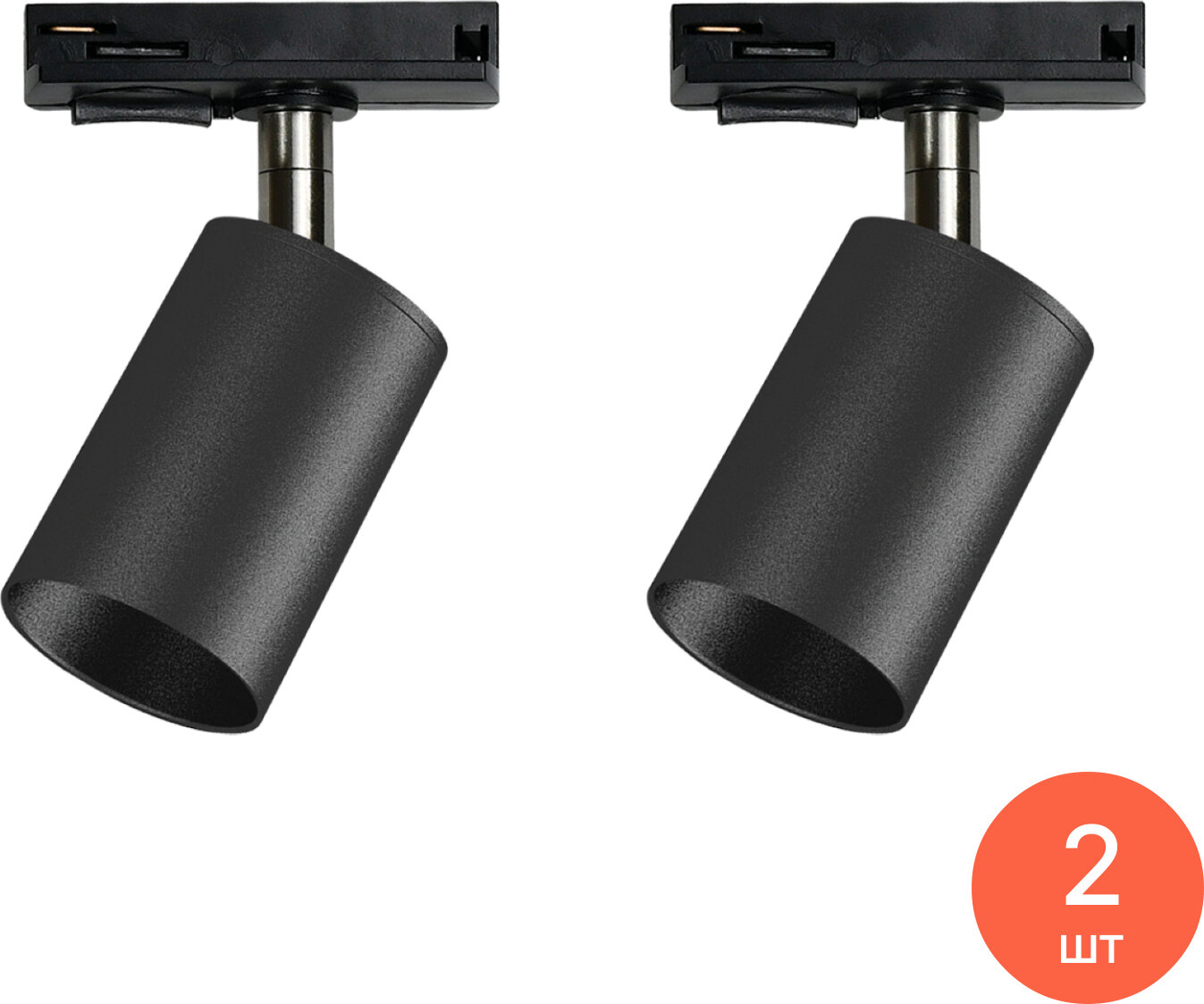 Трековый светильник Jazzway / Джазвей PTR 26 светодиодный, GU10 BL 230V IP20, черный 55x85x150мм, 5037984A / осветительные приборы (комплект из 2 шт)