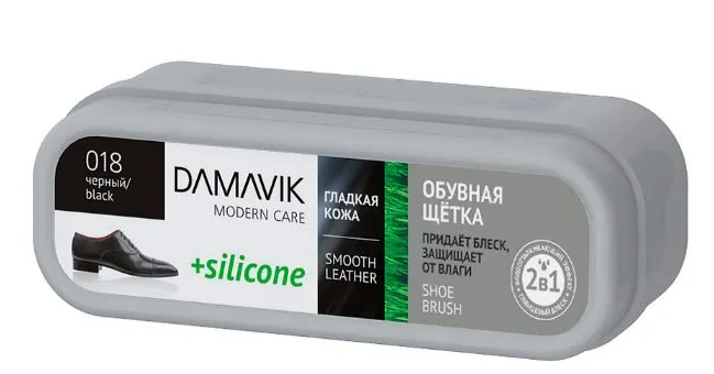 Набор из 10 штук DАМАVІК обувная щетка SILICONE черная губка с пропиткой в футляре